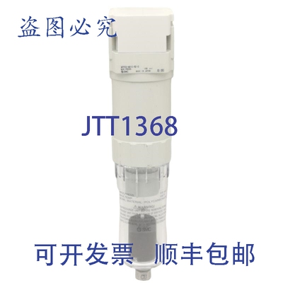 原装供应 AFF20-N01C-RZ-D 主线过滤器，大 150psi，5μm 过滤