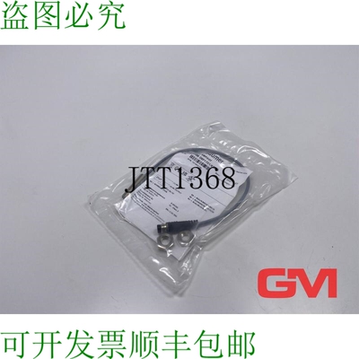 原装供应Baumer Sensore di Prossimità Ifrm 08P1701/KS35L Int