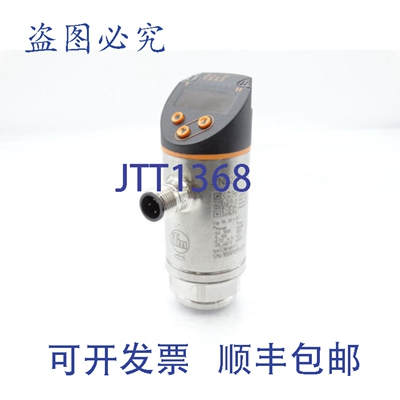 原装供应EFECTOR PN-001BREN14-MFRKG/US/ /V-PN2297 传感器