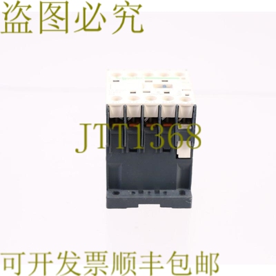 原装供应 LP1K06 01BD 24V LP1K0601BD