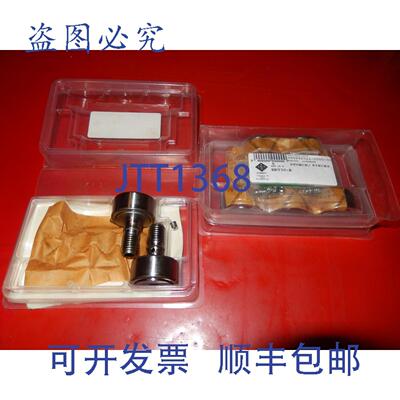 原装供应INA KRV30-B -