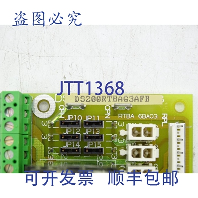 原装供应DS200RTBAG3A 电路板