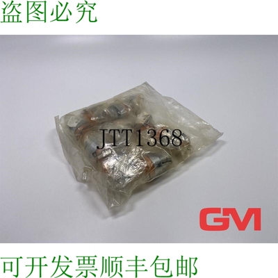 原装供应Ve 10x  Bouton Poussoir Lumineux ZB2BW3