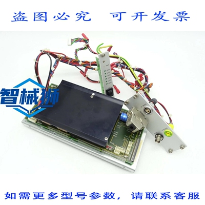 原装供应 IMC 模块 CPWR 电源 电源主开关模块， CRONOS-PL