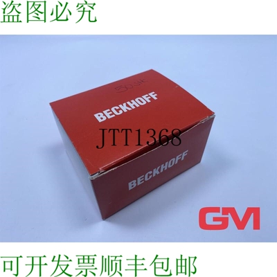 原装供应Ve 50x Beckhoff Combinación Beschriftungsabdeckung
