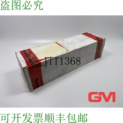 原装供应Gemü Medidor de Flujo Agua V395 65D 72114 流量计 12