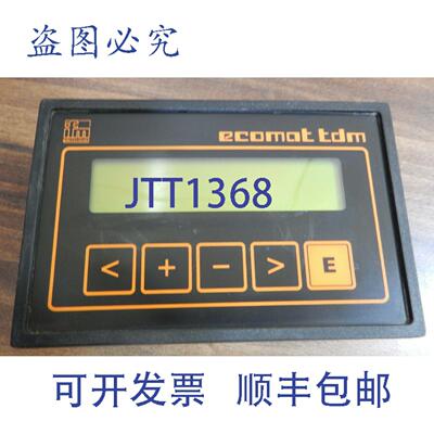 原装供应ifm，ecomat tdm，C13007，版本 2.4