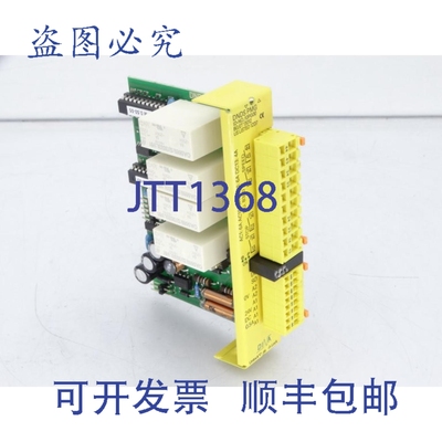 原装供应DINA ELEKTRONIK 10PG00 PLC 模块