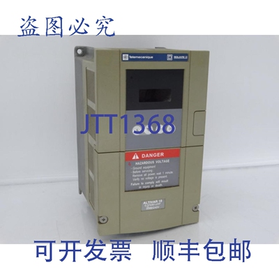 原装供应ATV18U09M2 驱动器