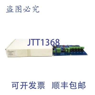 原装供应NVENT 10720-004 NGC-30-CRMS REV. A NSMP