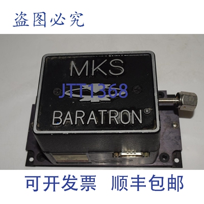 现货供应MKS BARATRON 390HA-00001SP05 型压力头 1 TORR UBI29