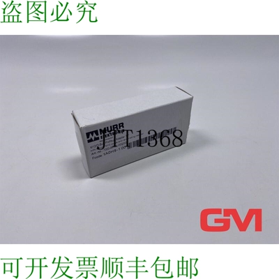 原装供应穆尔电子 Fiche de Connexion M12 / D-Sub Profibus 适