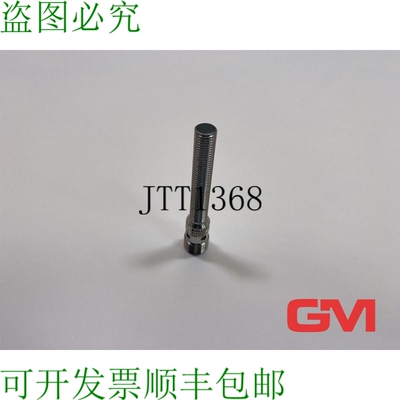 原装供应巴鲁夫 Induttivo 传感器 BES02W9 Indulgent 传感器 Bes