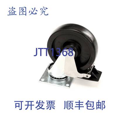 现货供应ANETS 60167201 CSTR SWVL WPL BRK PI TCO TP 替换件 6.