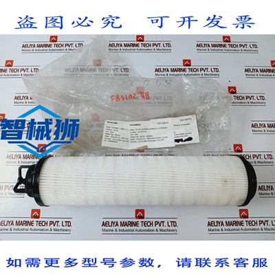 原装供应 ELMENTO DE FILTRO HIDRáULICO PARKER 10 微米 844251