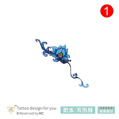 原创蓝色莲花瑜伽纹身贴