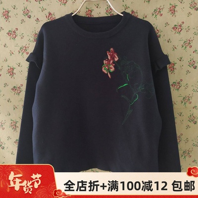 刺绣花朵时尚淑女圆领套头毛衣