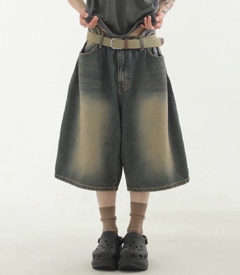 khakibluedenimhalfpants