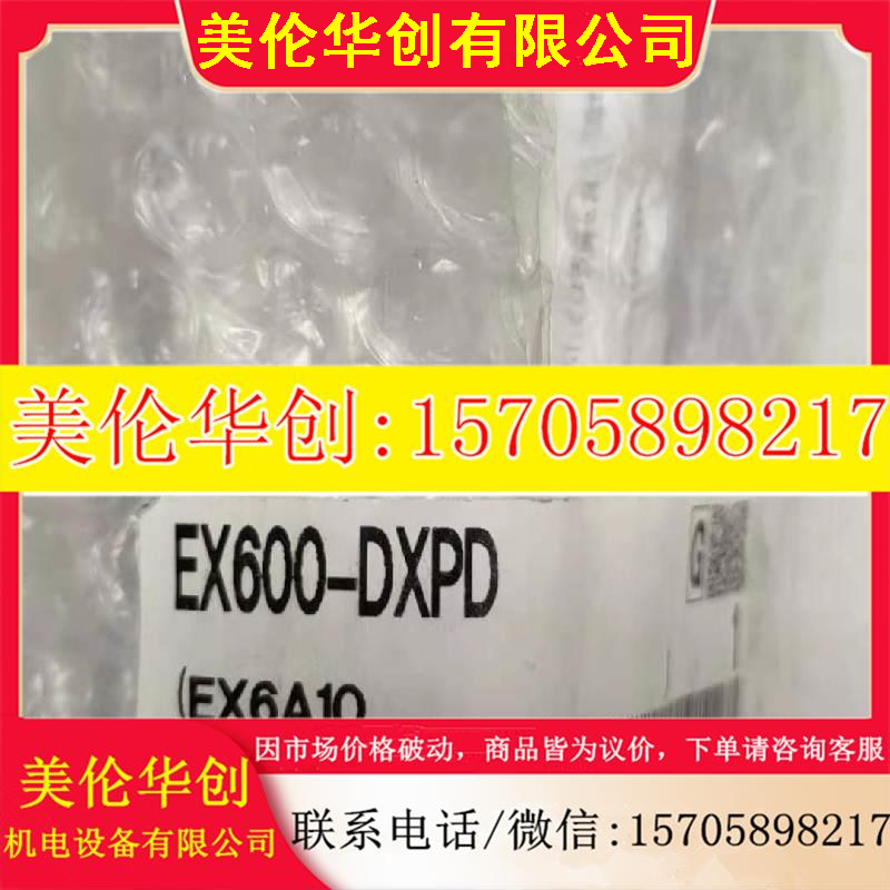 亚德客油液压缓冲器阻尼器AD/ACA/AC1416/2030/2050-2机械手配件_虎窝淘