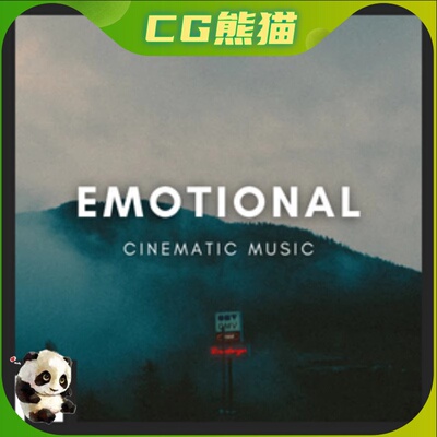UE4虚幻5 Emotional - Cinematic Music 17个抒情动人音乐包