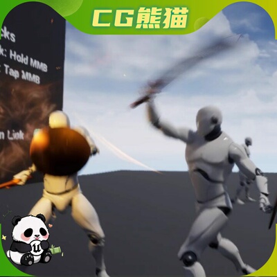 UE5虚幻5 Hitbox Reaction 游戏攻击战斗反弹反馈模型