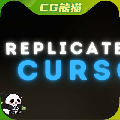 UE5虚幻5.3-5.8 Replicated Cursor 玩家实时游戏互动光标蓝图