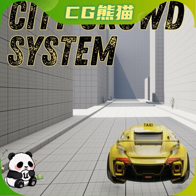 UE5.6-5.8 Taxi Driver Simulator 出租车城市驾驶模拟系统