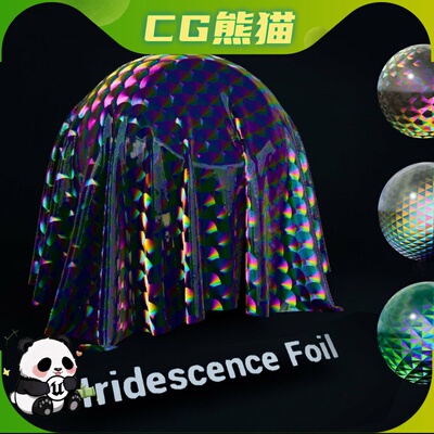 UE5虚幻5.2-5.7 Foil Iridescent For Substrate 彩虹色玻片材质