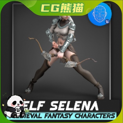 UE4虚幻5 Elf Selena - Heroes Fantasy - Medieval Elves- 42