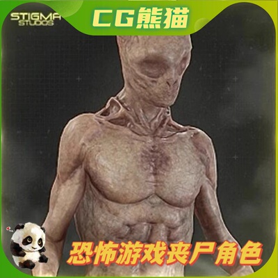 UE4虚幻5 Zombie 00 - Premium Game Assets + Extra 丧尸角色