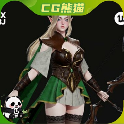 UE4虚幻5 Elven Archer 幻想游戏精灵女弓箭手角色模型