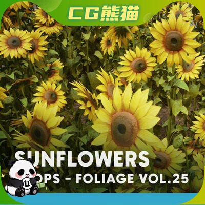 UE5虚幻5 Foliage VOL.25 - Sunflowers 高质量向日葵道具模型