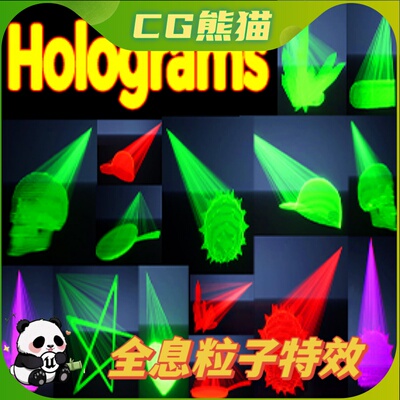 UE5虚幻5 Hologram 全息粒子特效