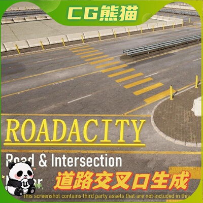 UE5虚幻5 Roadacity, Road & Intersection Maker 道路路口生成