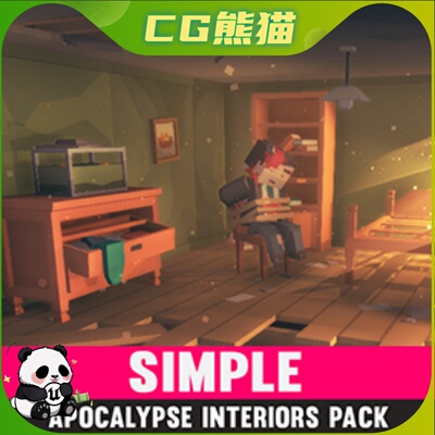 UE4虚幻5 Simple Apocalypse Interiors 末日游戏室内场景道具
