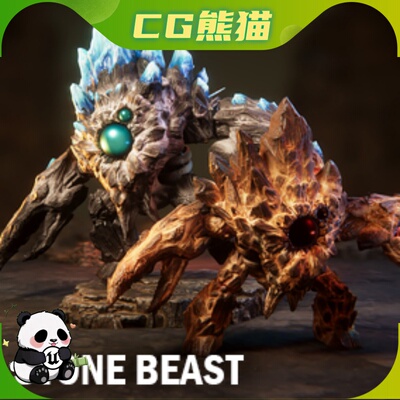 UE5虚幻5 Stone beast 石头人怪兽角色带动画幻想生物包