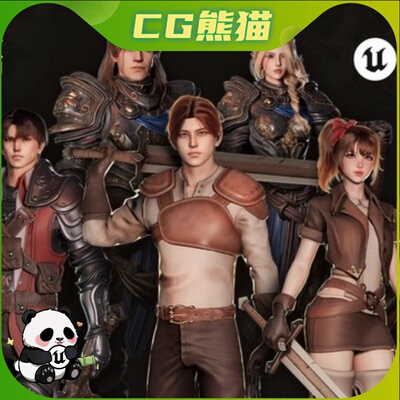 UE4虚幻5 MMORPG Warriors - 中世纪剑士角色模型Bundle