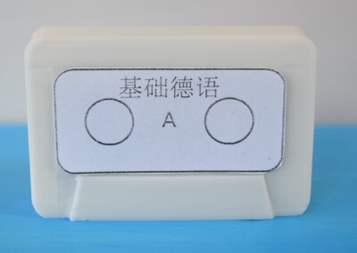 发烧耳机无损音频接收器AirPlay蓝牙音频接收器之怀旧微型录音带