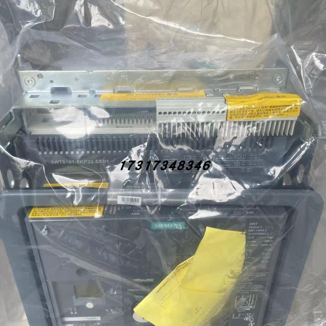 议价SIEMENS西门子3WT固定式框架断路器3WT8060-5UG00-0AA1/ETU35_虎窝淘