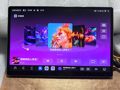 12.8寸超薄大屏幕安卓大屏车机方案可选7862S 7870平台
