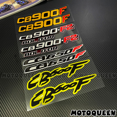 适用CB650F本田CB600F贴纸摩托车车身CB900F外壳装饰反光贴拉版花
