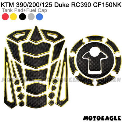 适用春风150NK KTM DUKE390/200/125摩托车改装RC390油箱贴鱼骨贴