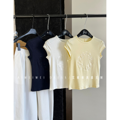 2026春夏小众设计师款/重工刺绣 修身显瘦圆领百搭短袖T恤女