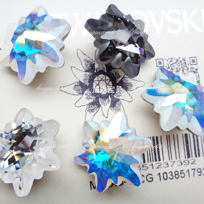 施家华子水钻4753G磨砂边