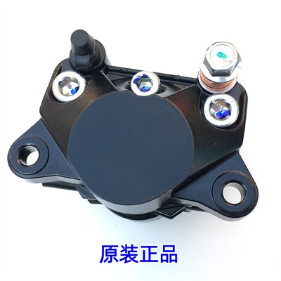 适用宗申赛科龙（RC401)单摇臂款后刹车泵SR400GS-2碟刹下泵卡钳