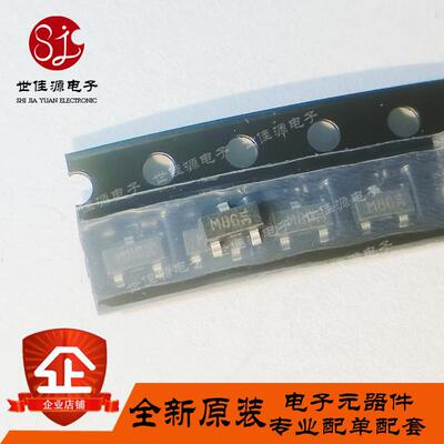 全新原装 BF556C 丝印M86 贴片SOT-23 RF射频 N沟道结型场效应管