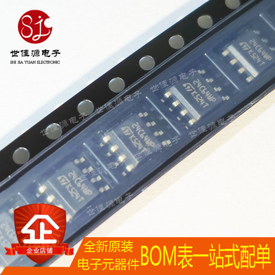 全新原装 M24C64-WMN6TP 24C64WP 封装SOP-8 64Kbit EEPROM芯片