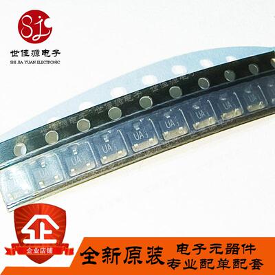 全新原装 RRR030P03TL 丝印UA 贴片SOT-23 P沟道 场效应管MOSFET