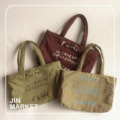 JinMarket 韩国代购 HOTEL827官方授权 Paper Heart 云朵包