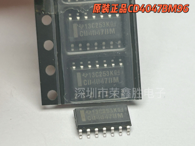 只有原装CD4047BMCD4047BM96